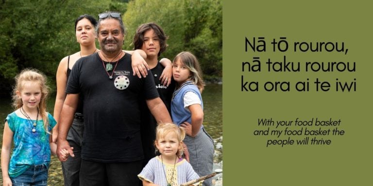 Kono - Taonga by Timoti